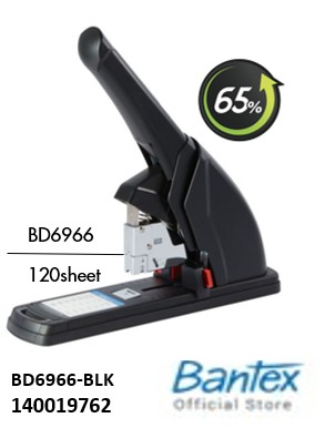 BD6966-BLK-BANTEX BD6966 E-LESS HEAVY DUTY STAPLER(PC-120SHTS)BLACK ...