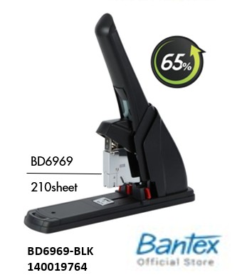 BD6969-BLK-BANTEX BD6969 E-LESS HEAVY DUTY STAPLER(PC-210SHTS)BLACK ...